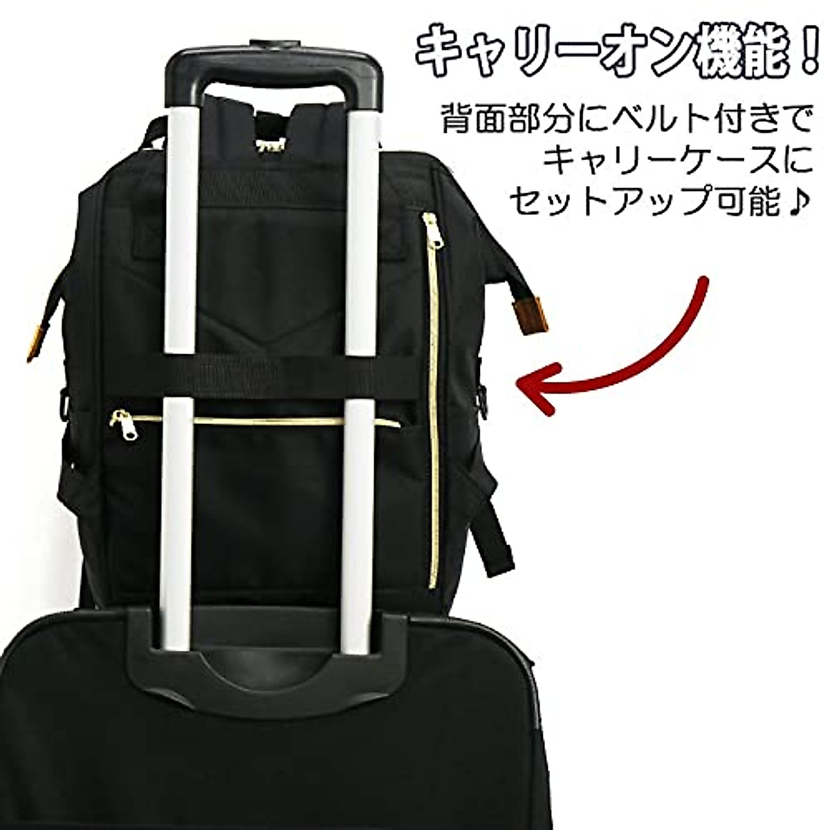 anello(アネロ) Base Backpack (R), Black (Black 19-3911tcx)