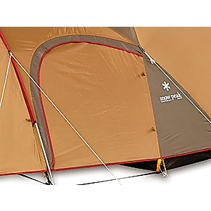 Snow Peak Amenity Dome Tent, Small