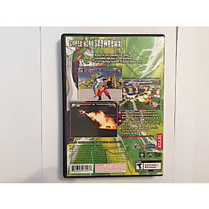 Dragon Ball Z: Budokai Tenkaichi 3 - PlayStation 2