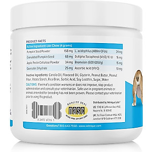 Anal Gland Soft Chew Treats with Pumpkin for Dogs Digestive Enzymes, Probiotics Fiber Supplement for Dogs (Peanut Butter Chews, 60ct)