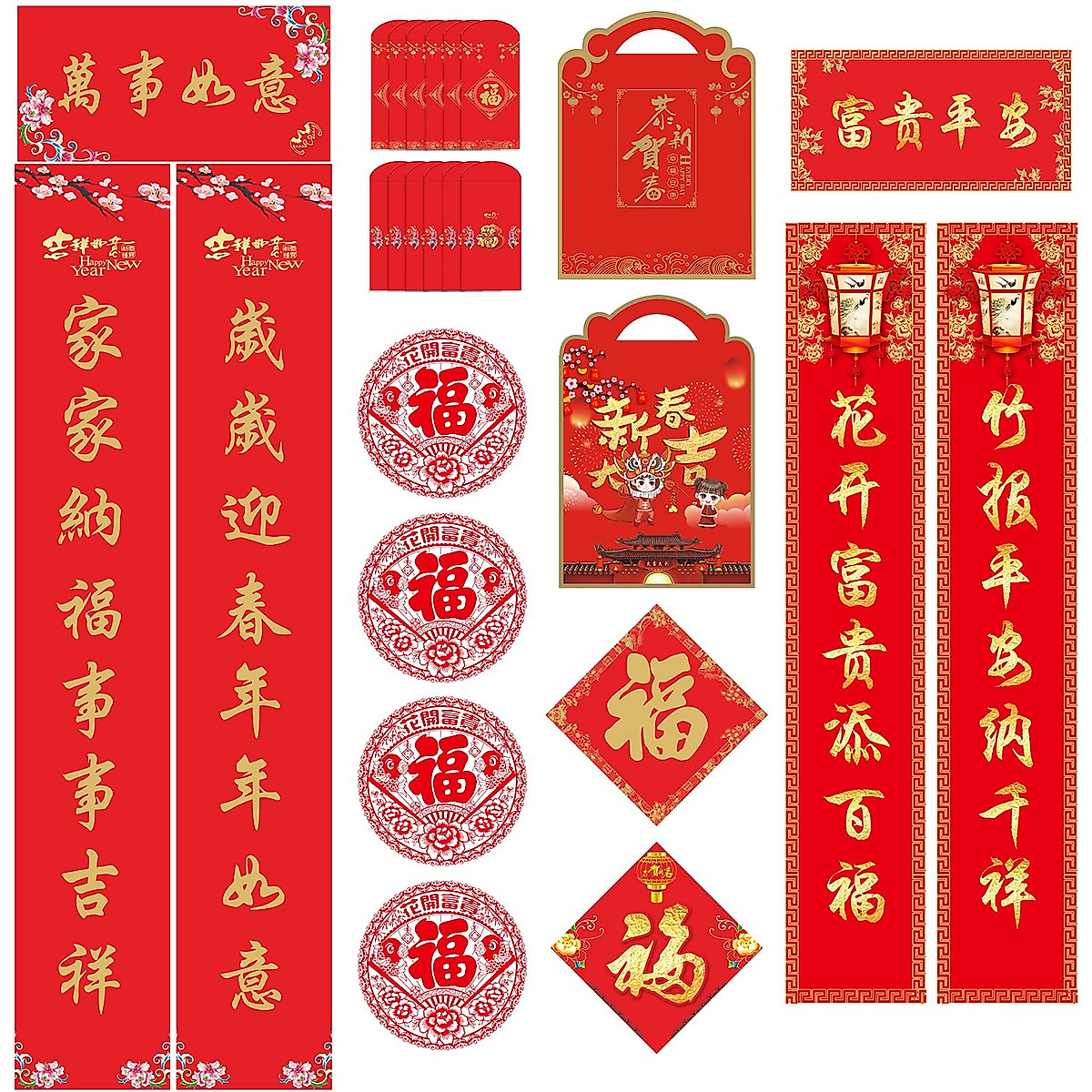 TOARTi 2024 Chinese New Year Decoration Chinese Couplet, Chunlian,Red Envelope, Red Lantern,Fu Character for Spring Festival Party Decor,Happy New Year Supplies