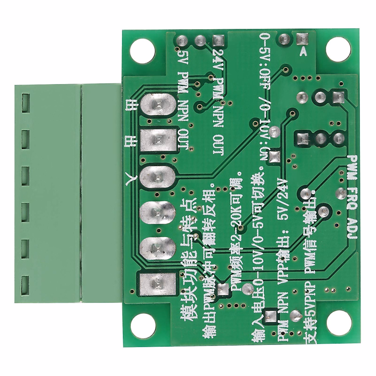 0-5V/0-10V Converter Module Analog Input Voltage to PWM 2KHZ-20KHZ