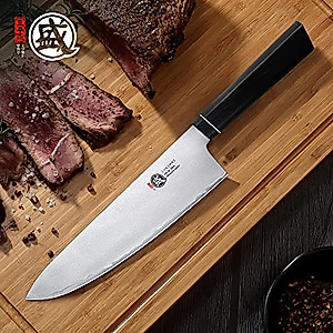 MITSUMOTO SAKARI 8 inch Gyuto Cooking Knife, Hand Forged Kitchen Meat Knife, Professional Japanese Chef Knife (G10 Handle & Gift Box)