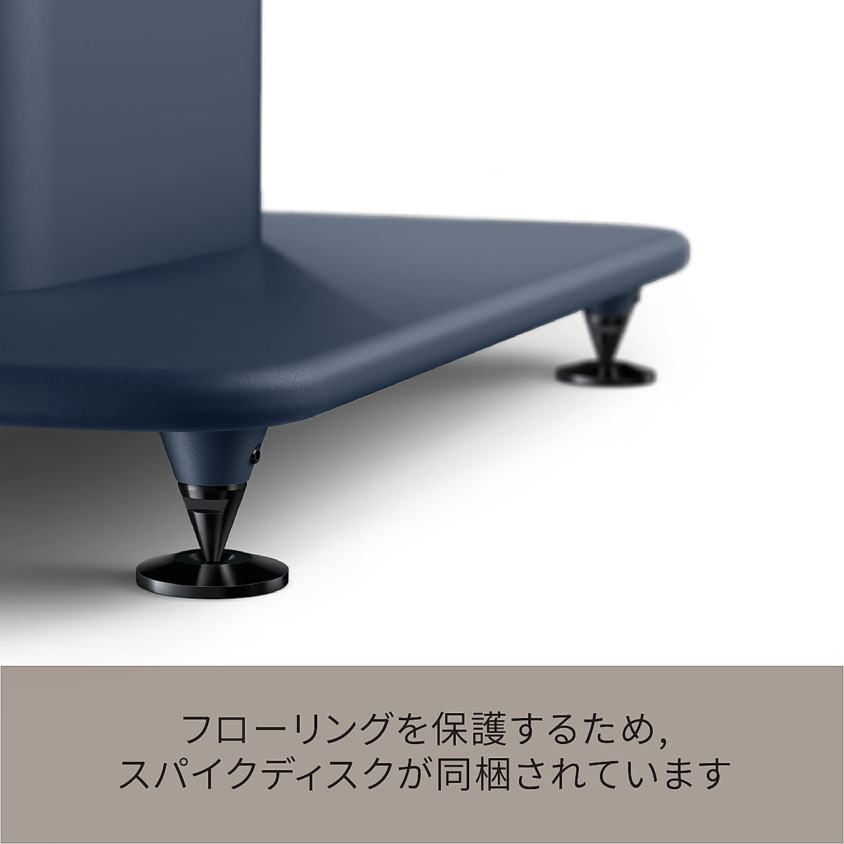 KEF S2 Speaker Stand (Pair, Royal Blue)