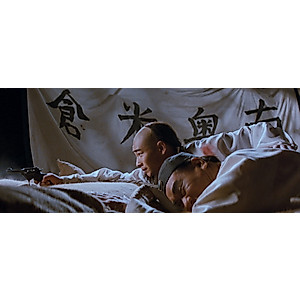 Once Upon a Time in China: The Complete Films (The Criterion Collection) [Blu-ray]