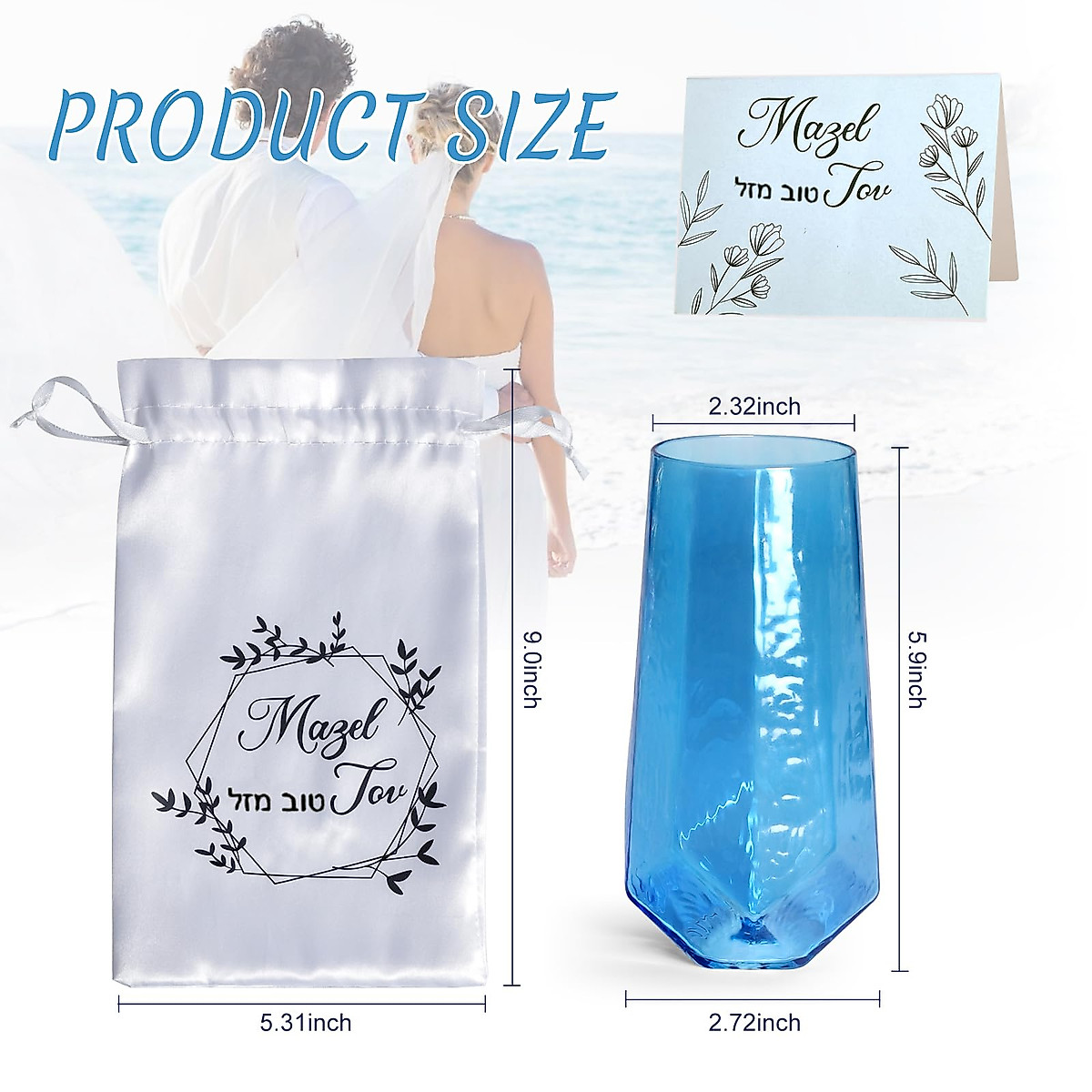 Jewish Wedding Chuppah Breaking Glass, Wedding Gifts for Couples, Jewish Gift for Wedding Engagement Marriage Anniversary, Blue Glass Vessel for Groom with Drawstring Bag and Card