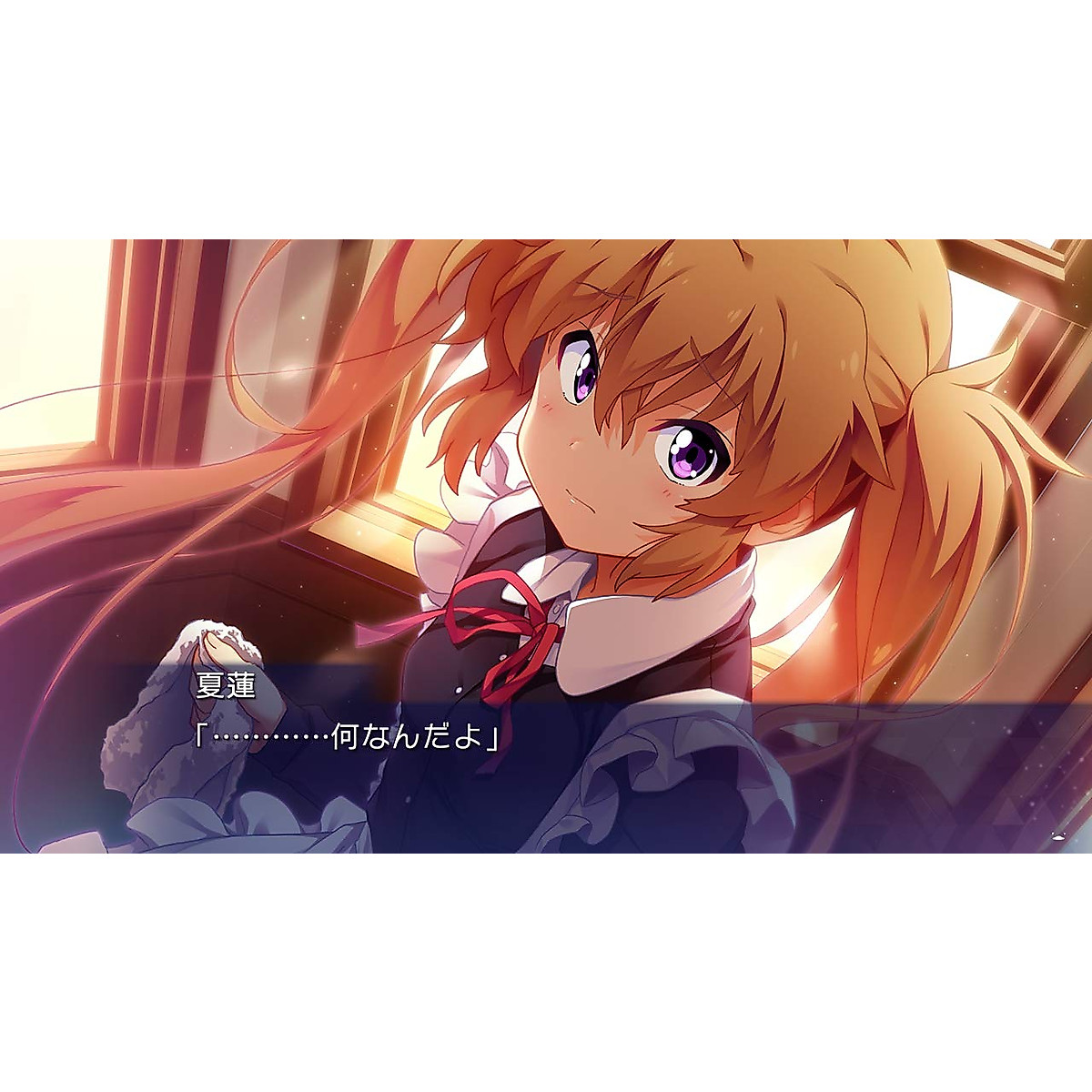 ISLAND - Switch (Non-US Version)