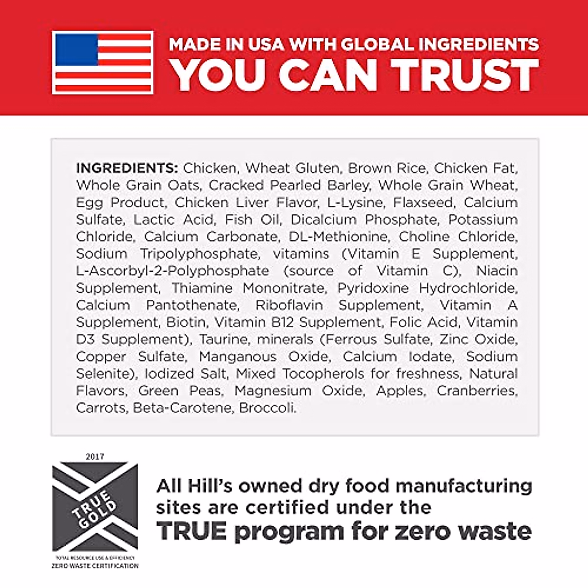 Hill's Science Diet Dry Cat Food, Kitten, Indoor, Chicken Recipe, 7 LB