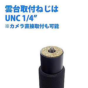 Velbon RUP-L40 Monopod