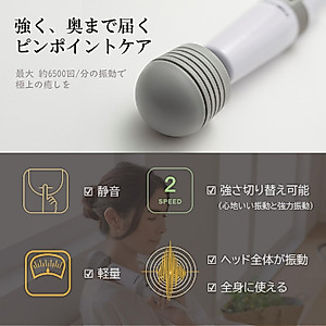 Suraivu Thrive Handy Massager