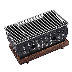 Japanese Style BBQ Grill, Japanese Barbecue Grill Portable Barbecue Stove Japanese Food Charcoal Stove/BBQ Plate Household Barbecue Tools Accessories (BBQ Grill (24X12.5cm))
