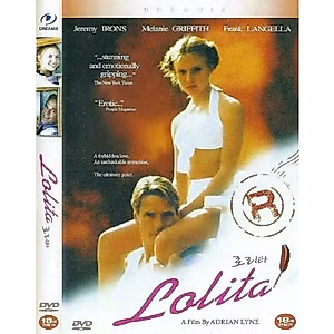 Lolita (1997) DVD Jeremy Irons