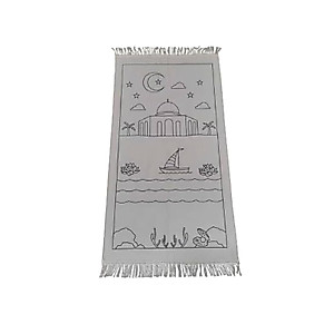 Generic DIY Painting - Muslim Prayer Mat for Kids (Design 8 (Al Aqsa Mosque)), Medium, White