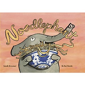 Noodlephant (Volume 1) (Noodlephant, 1)