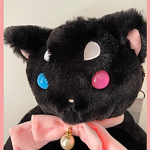 Liokoon Black Cat Plush Backpack Stuffed Animal Bag Purse Cute Kawaii Stuff Plushie Gift for Adults Women