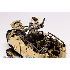 M.S.G Gigantic Arms Wild Crawler