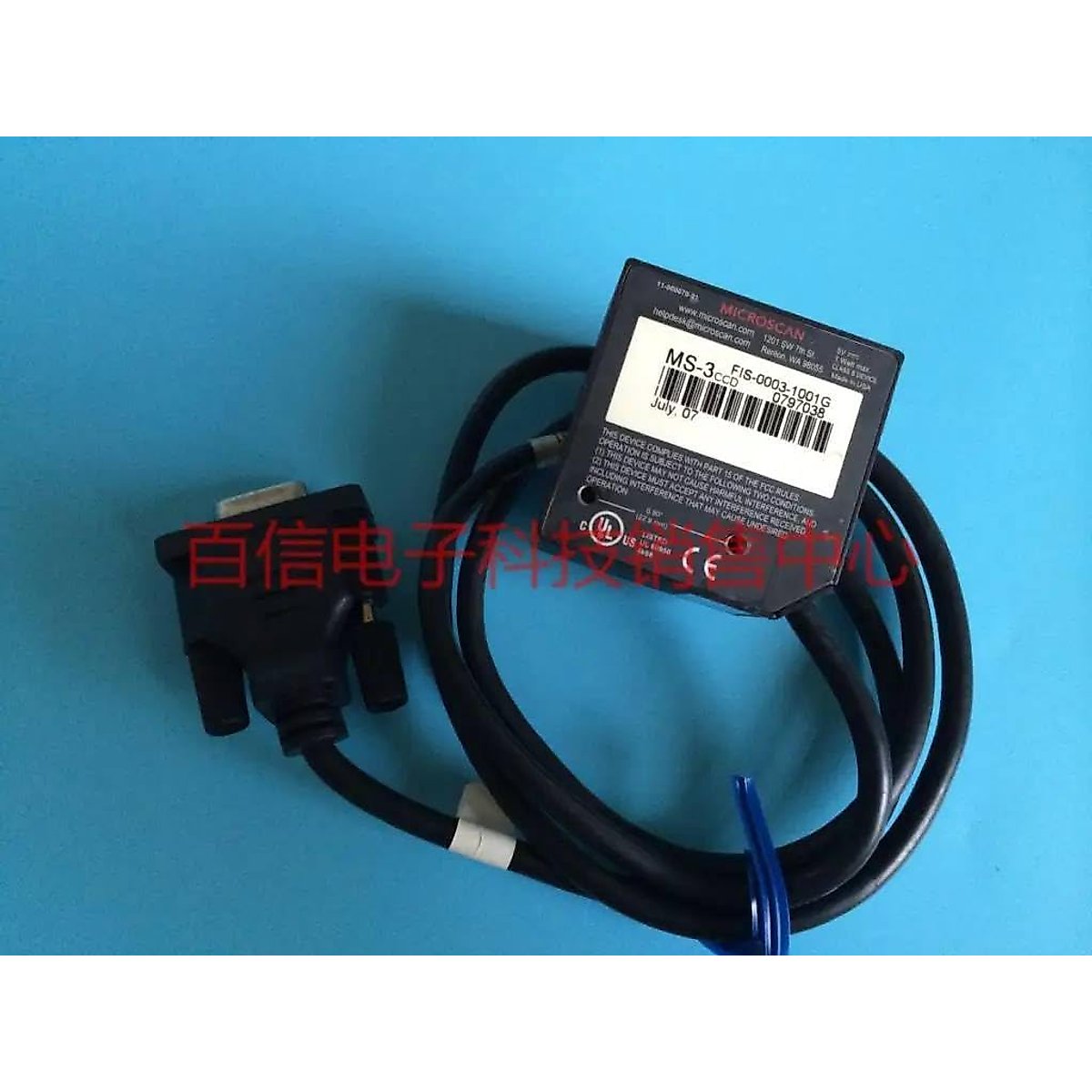 FIS-0003-1001G Subminiature Fixed bar Code scanning Reader