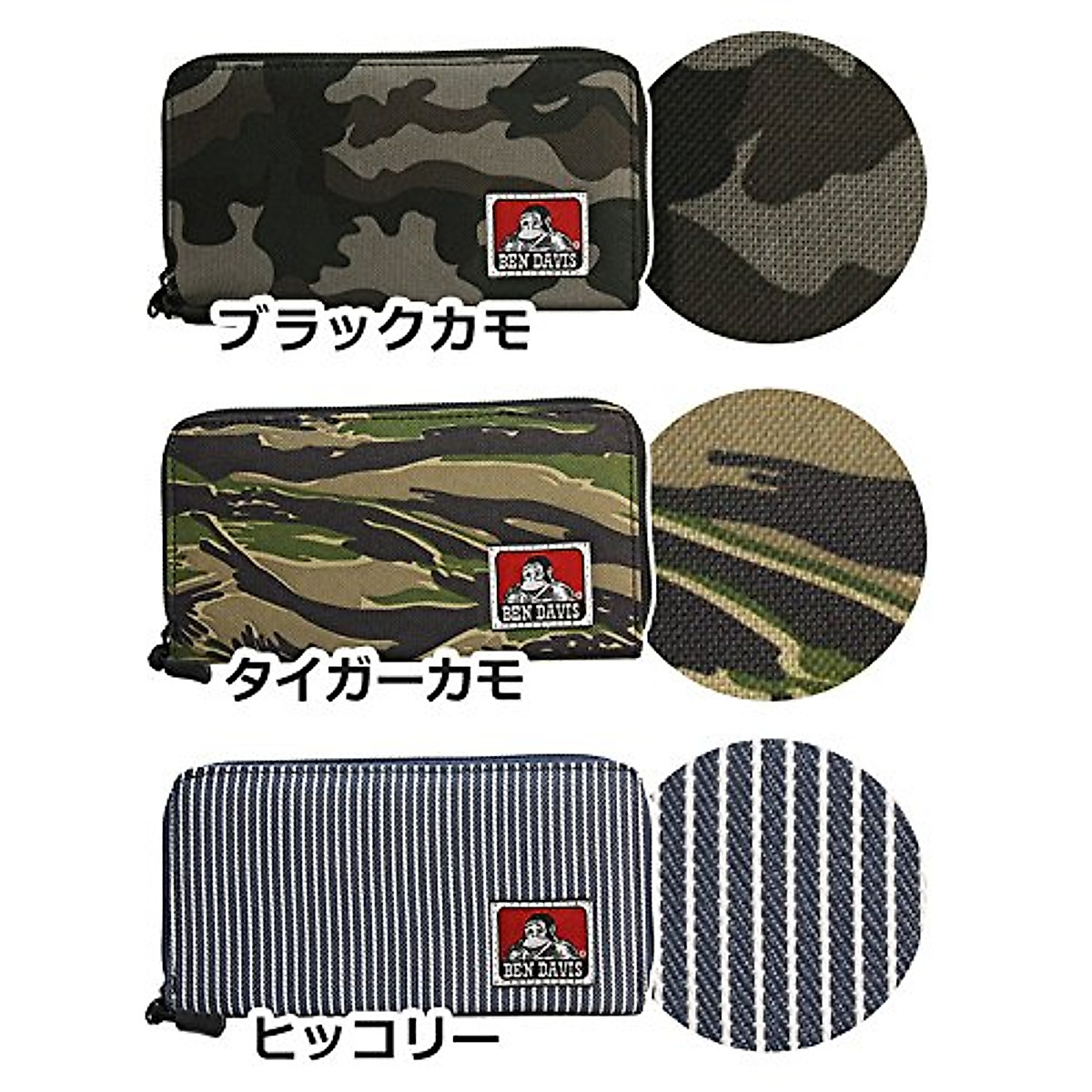 Ben Davis BDW-9194 Wallet Black