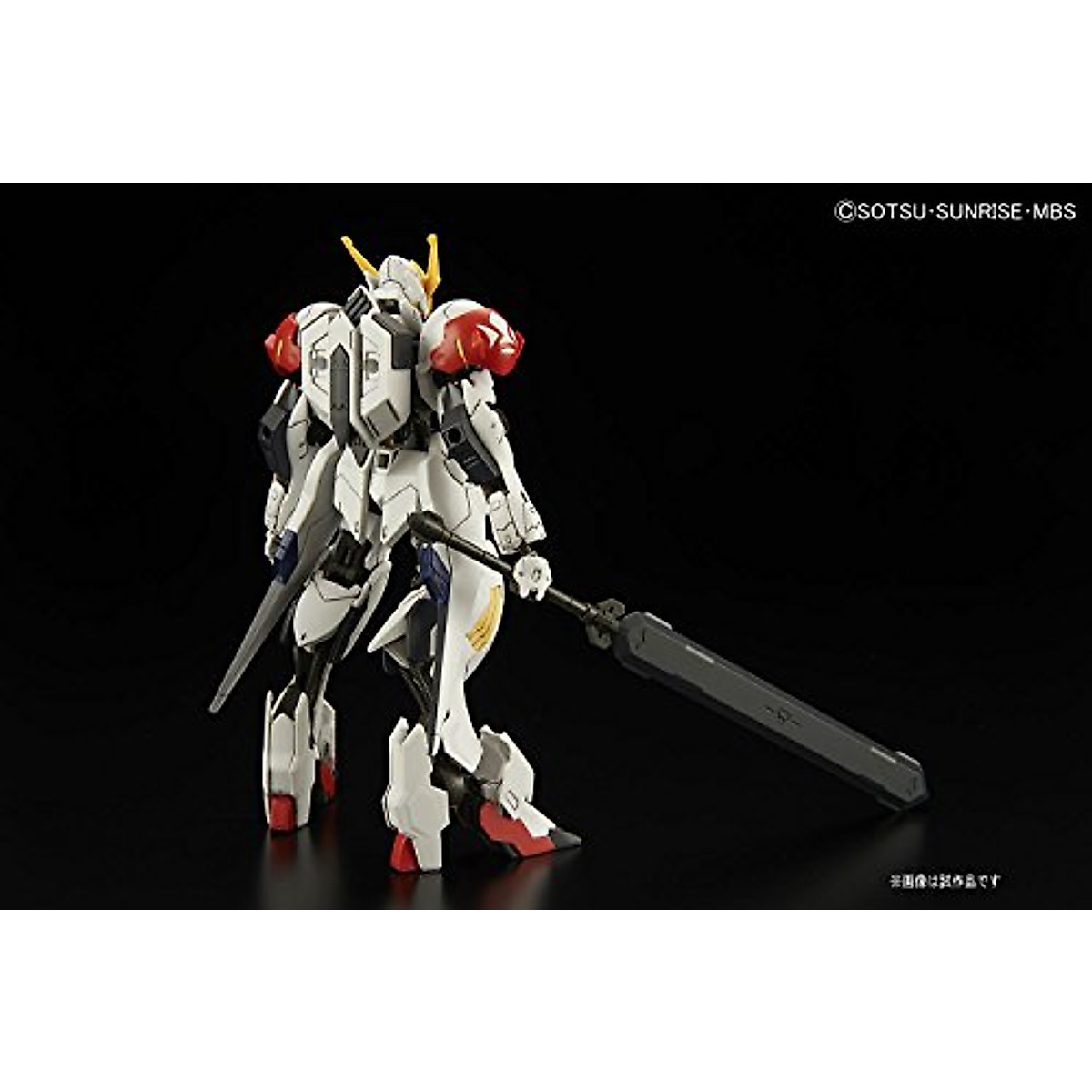 Bandai Hobby HG Gundam Barbatos Lupus "Gundam IBO" Building Kit (1/144 Scale)