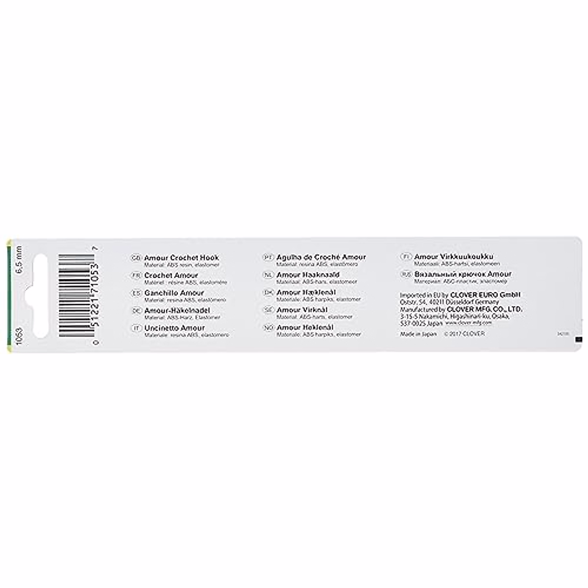 Clover 1053/K Amour Crochet Hook, Size K/6.5mm , Green