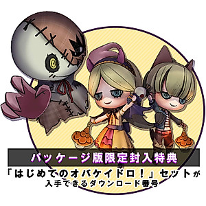 Free Style Games Obakeidoro NINTENDO SWITCH REGION FREE JAPANESE VERSION