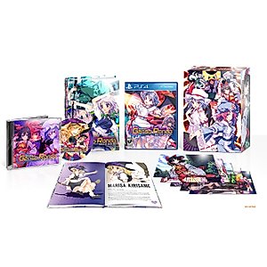 Touhou Genso Rondo: Bullet Ballet - PlayStation 4 Limited Edition