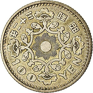 1957 -1958 Silver Japanese 100 Yen Circulated Rising Phoenix Coin, Showa Emperor Era 100 yen Circulated Graded by Seller Comes With Certificate of Authenticity