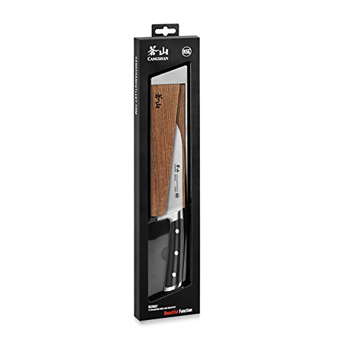 Cangshan TS Series 1020687 Swedish 14C28N Steel Forged 7-Inch Santoku Knife and Wood Sheath Set