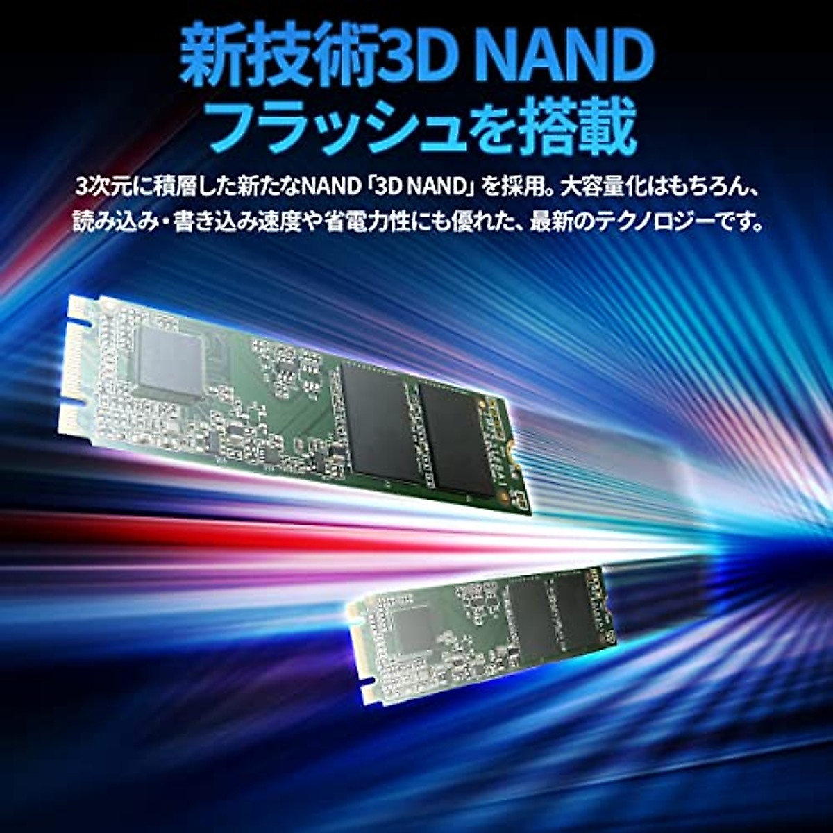 Adtech ADC-M2D1S80-240G 3D NAND SSD M.2, 240GB SATA (2280) (Maximum Transfer Rate 550MB/s)