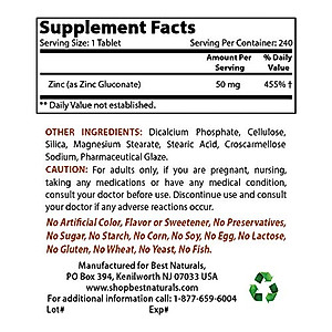 Calcium Pyruvate Powder 8 OZ & Zinc Gluconate 50mg