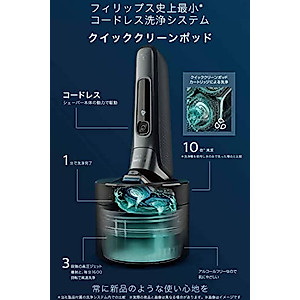 Philips S5000 S7000 S9000 Quick Clean Pod Cartridge for Electric Shaver CC13/51