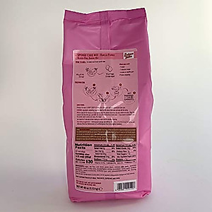Madame Loulou Gluten Free Vanilla Sponge Cake Mix - moist, fluffy premium yellow cake mix 2.5 lbs (Vanilla)
