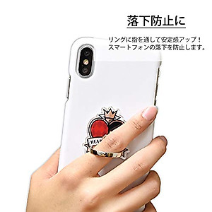 Gourmandise DN-733A Disney Twisted Wonderland/Die Cut Multi Ring Hearts Labul