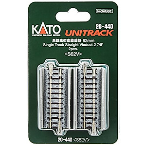 Kato USA Inc. N 62mm 2-7/16 Straight Viaduct 2 KAT20440 N Track