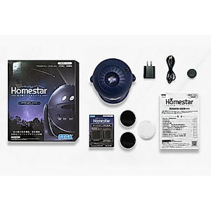 SEGA Homestar Matataki (Navy) Home Planetarium Star Projector