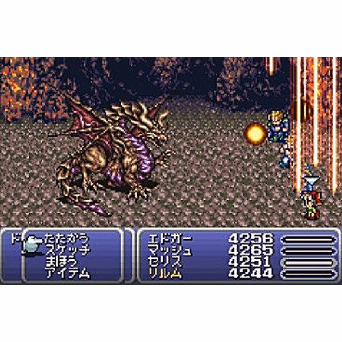 Final Fantasy VI (Renewed)