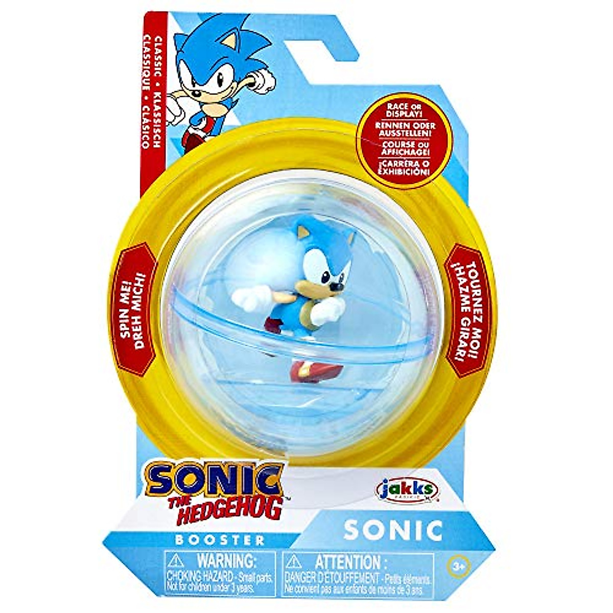 Sonic The Hedgehog Sonic Booster Sphere Sonic Action Figure