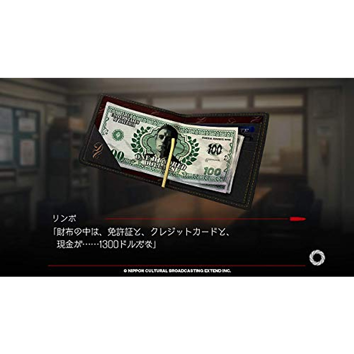 Bustafellows - Nintendo Switch