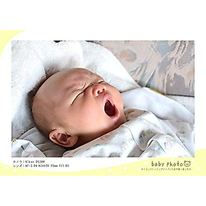 Nikon 35mm f/1.8G AF-S DX