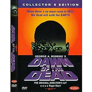 Dawn of The Dead (1978) DVD