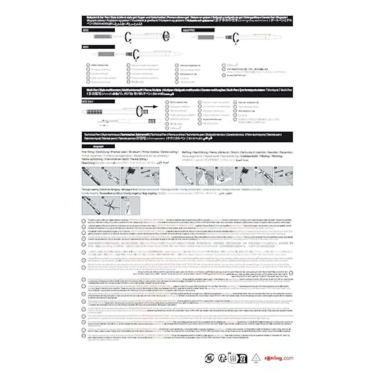 rOtring 699420 Isograph Master Set