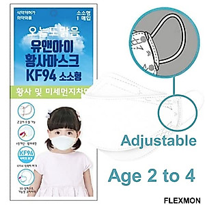 (Pack of 20) You and I KF94 Kids Face Mask, Age 2 to 4, 3-Layer Filters, Protective Nose Mouth Covering Dust Mask, Individual Packs, Made in Korea, Whtie KF94 Masks.