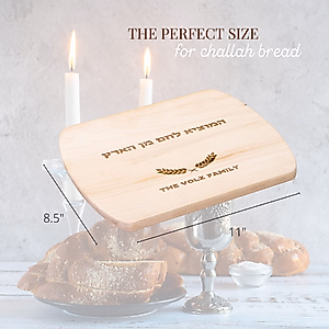 Personalized Challah Board, 100% Wood, Jewish Gifts, Challah Bread Board, Challah Platter