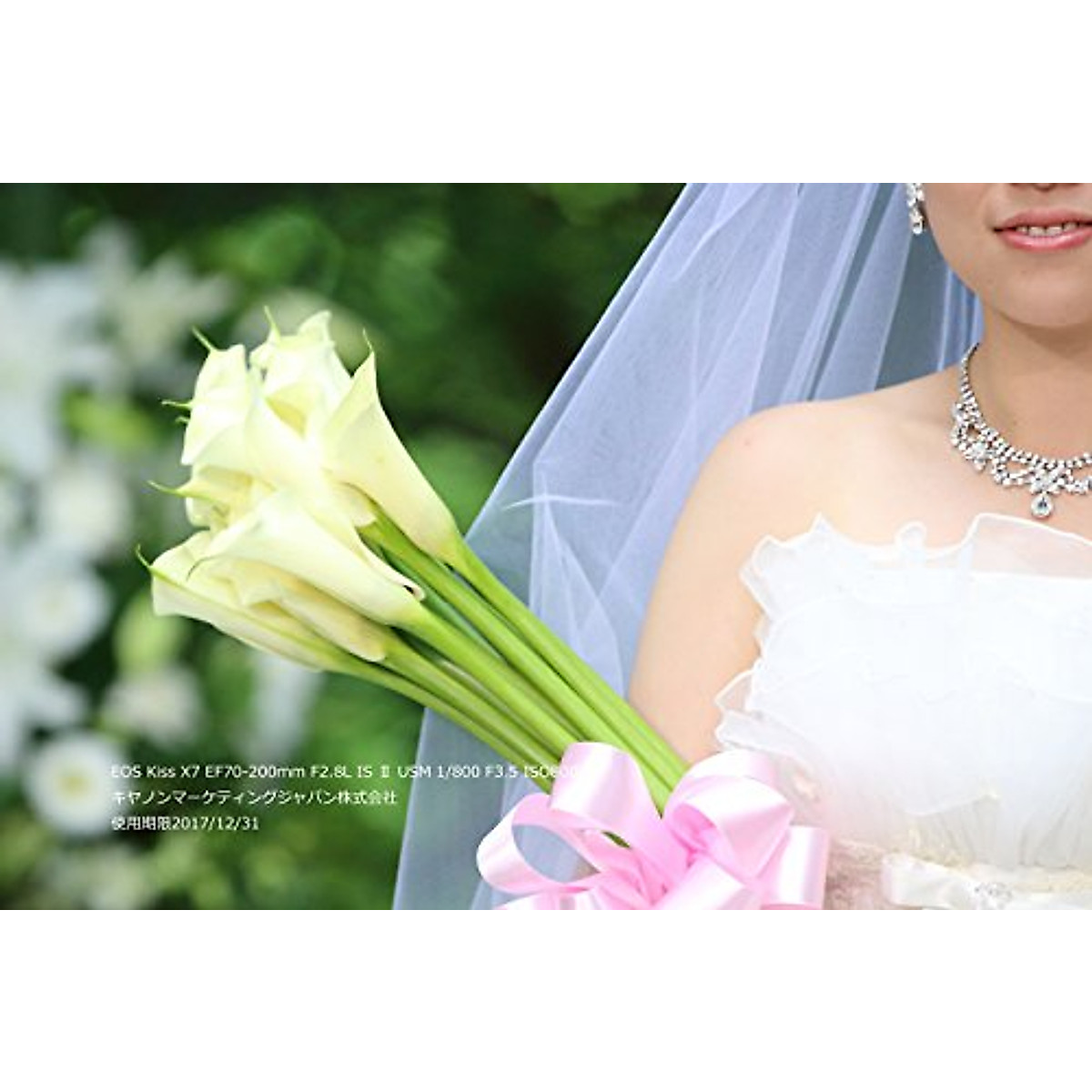 Canon DSLR Camera EOS Kiss X7 (White) with EF 40mm F2.8 STM + EF-S 18-55mm F3.5-5.6 IS STM - International Version (No Warranty)