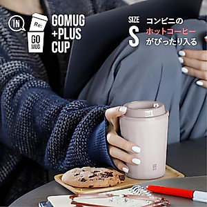 CBJAPAN CAFE GOMUG Stainless Steel Mug, Vacuum Insulated, 2 Layer Construction, 10.1 fl oz (300 ml), Inner Cup (Dishwasher Safe, 8.5 fl oz (250 ml), Mocha Go Mug Set, S, Convenience Store, Coffee Cup,