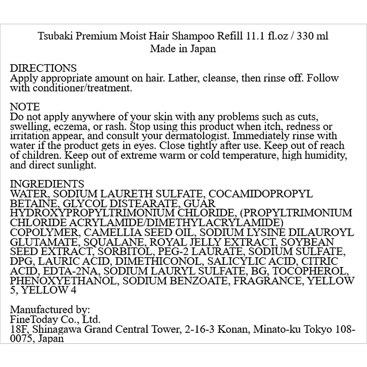 Tsubaki Premium Moist Shampoo (Refill) 330ml - Daily repair damaged hair from the core. Restore moisture and shine down to the tips.