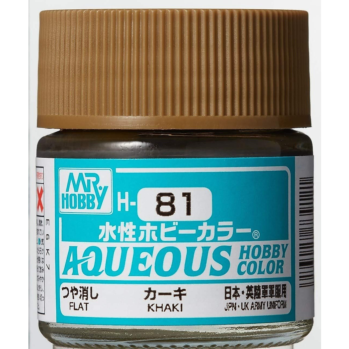 GSI Creos - H81 Flat Khaki (10ml), Mr. Hobby Aqueous Color Paint