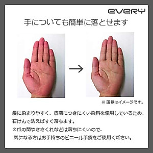 EVERY Hair Color Treatment - Gray