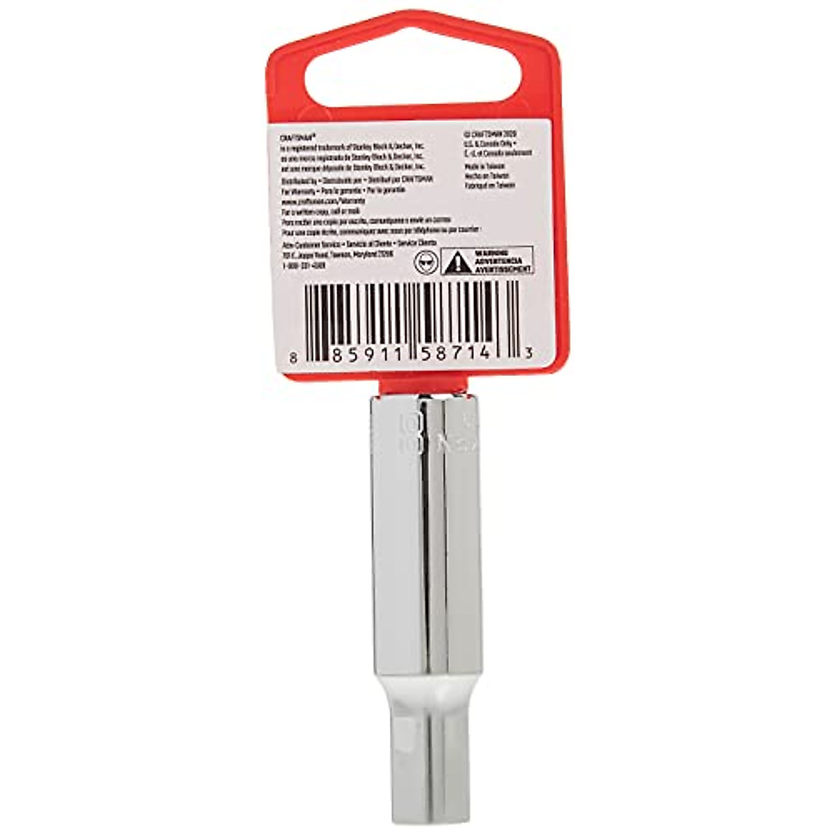 CRAFTSMAN Deep Socket, Metric, 3/8-Inch Drive, 8mm, 6-Point (CMMT99143)