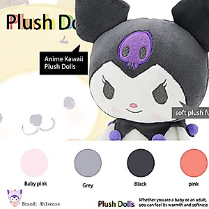 10" Cute Anime Plush Doll,Kawaii Cartoon Stuffed Plushie Toy,Gift for Children Girls Fans (Purple)